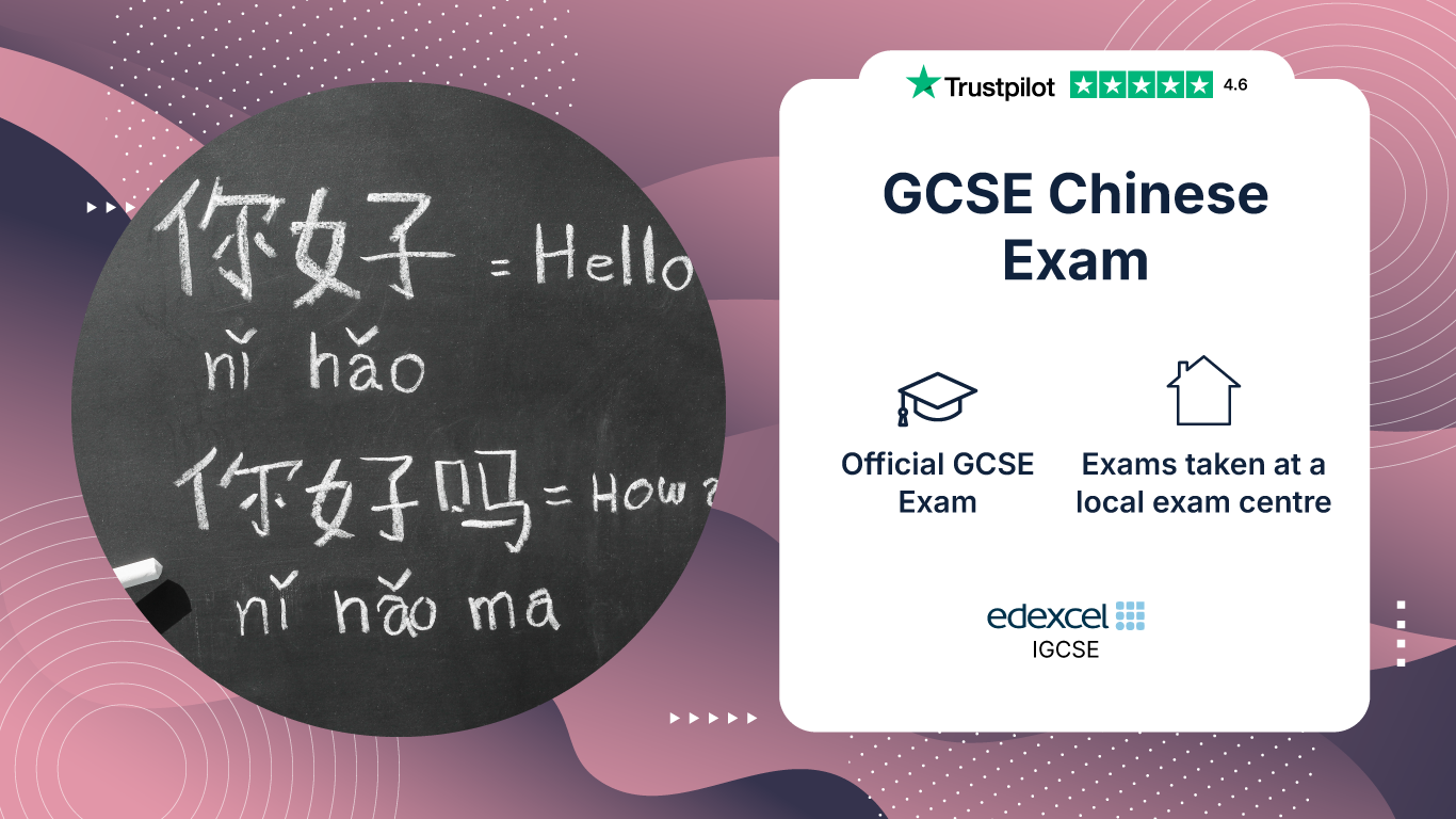 GCSE Chinese Exam | Pass GCSE